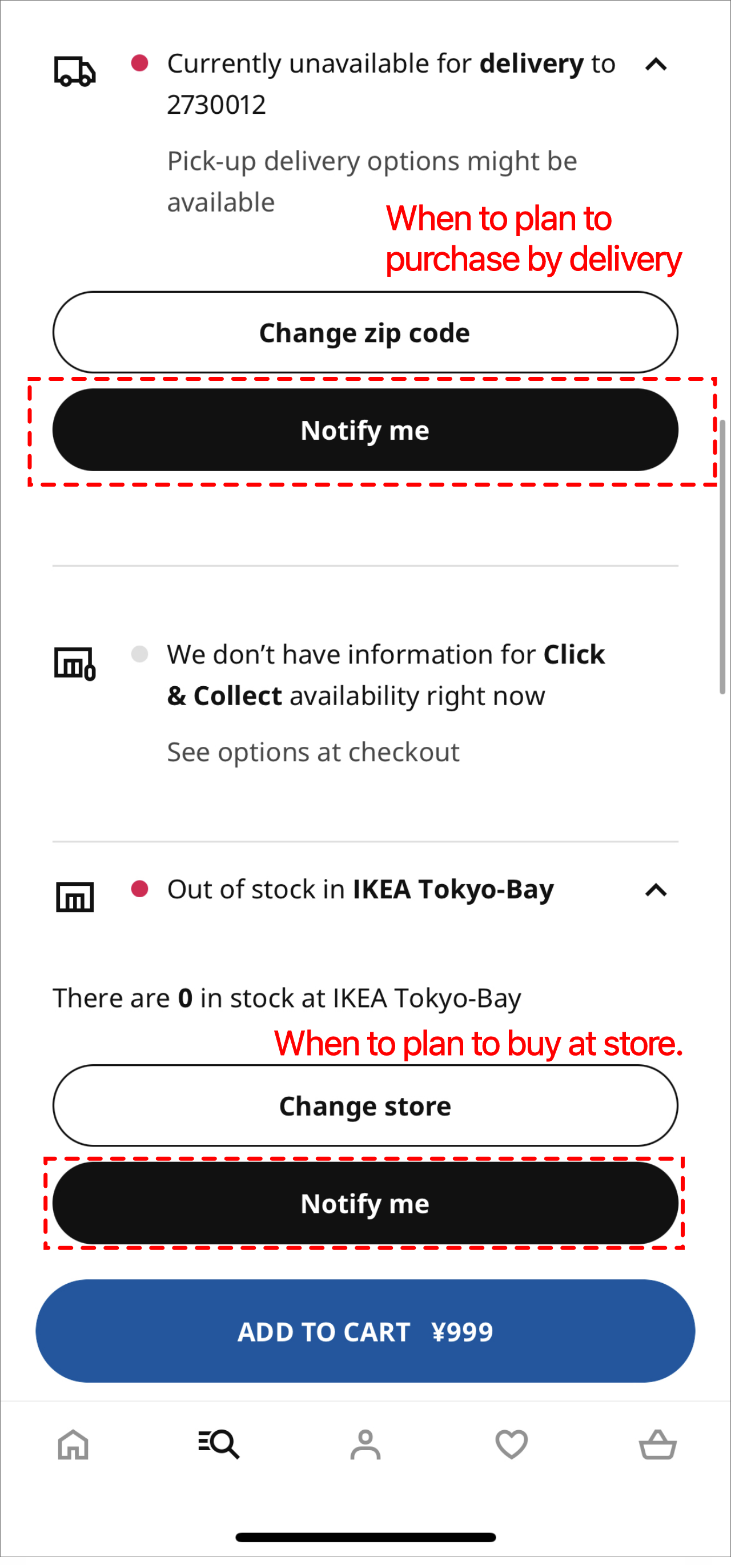 Online Shopping Guide - IKEA