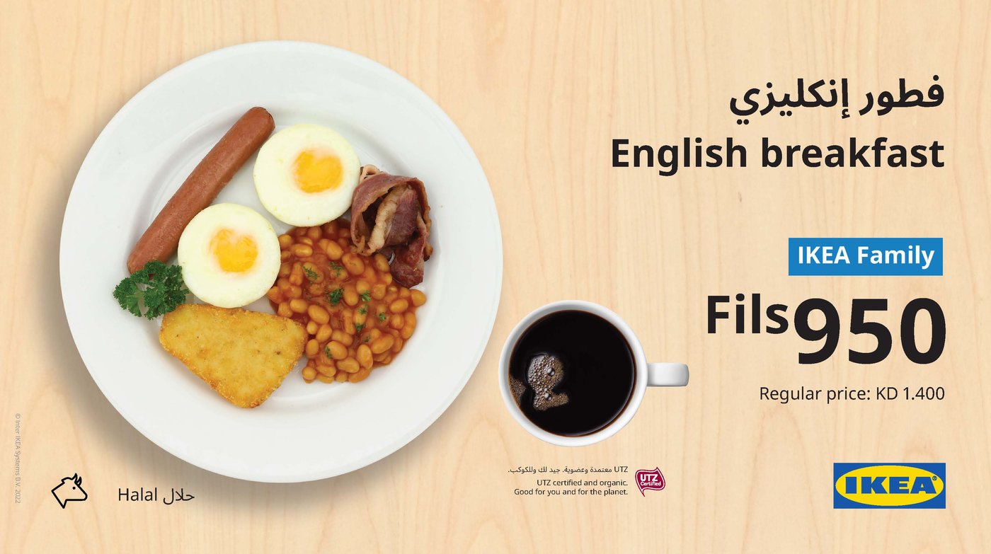 Welcome to the Swedish restaurant - IKEA