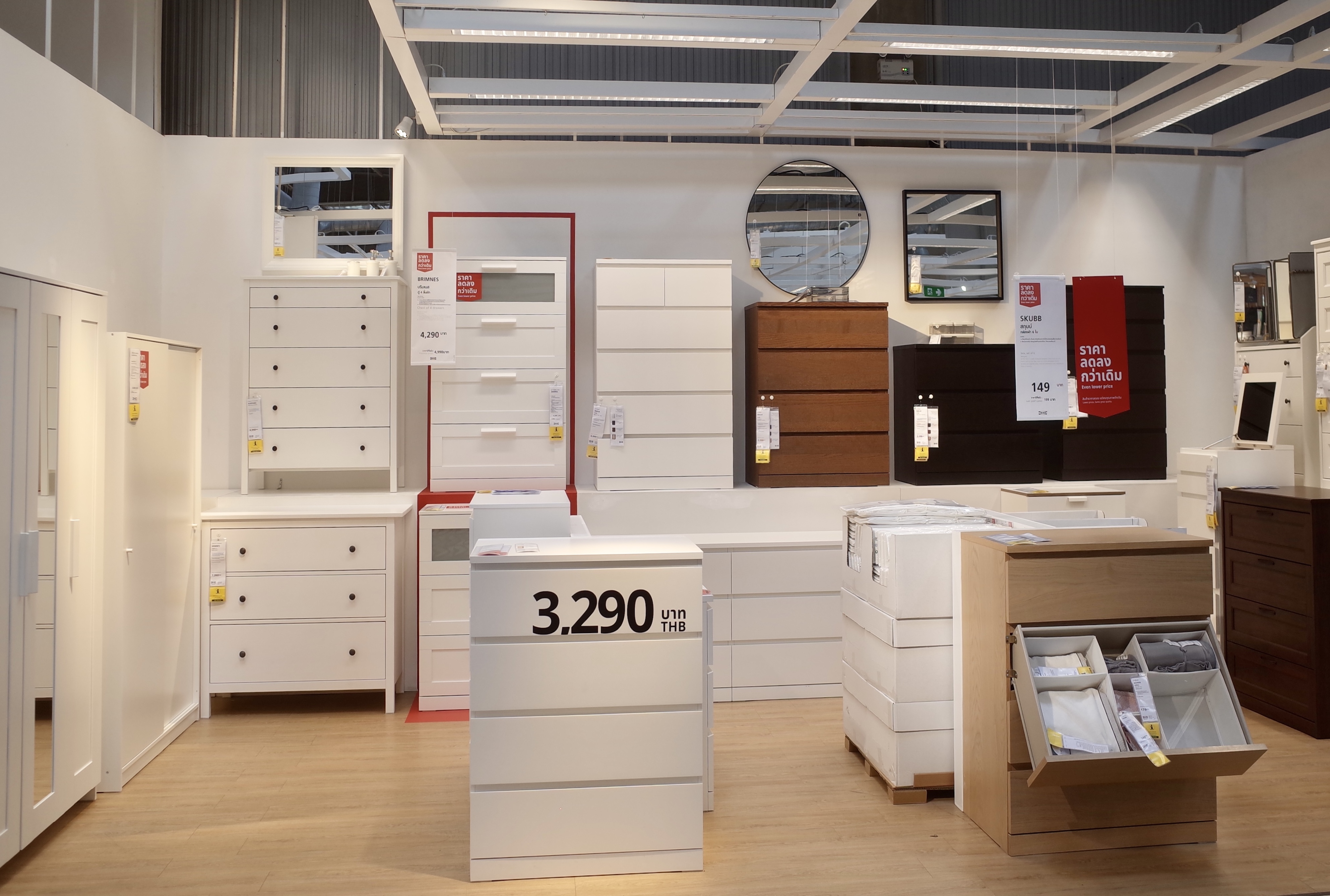 IKEA Phuket | Opening hours and Promotions - IKEA