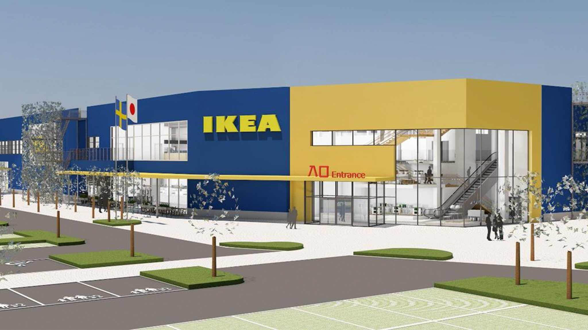 イケア、IKEA前橋を2024年1月18日（木）にオープン｜IKEA【公式】 - IKEA