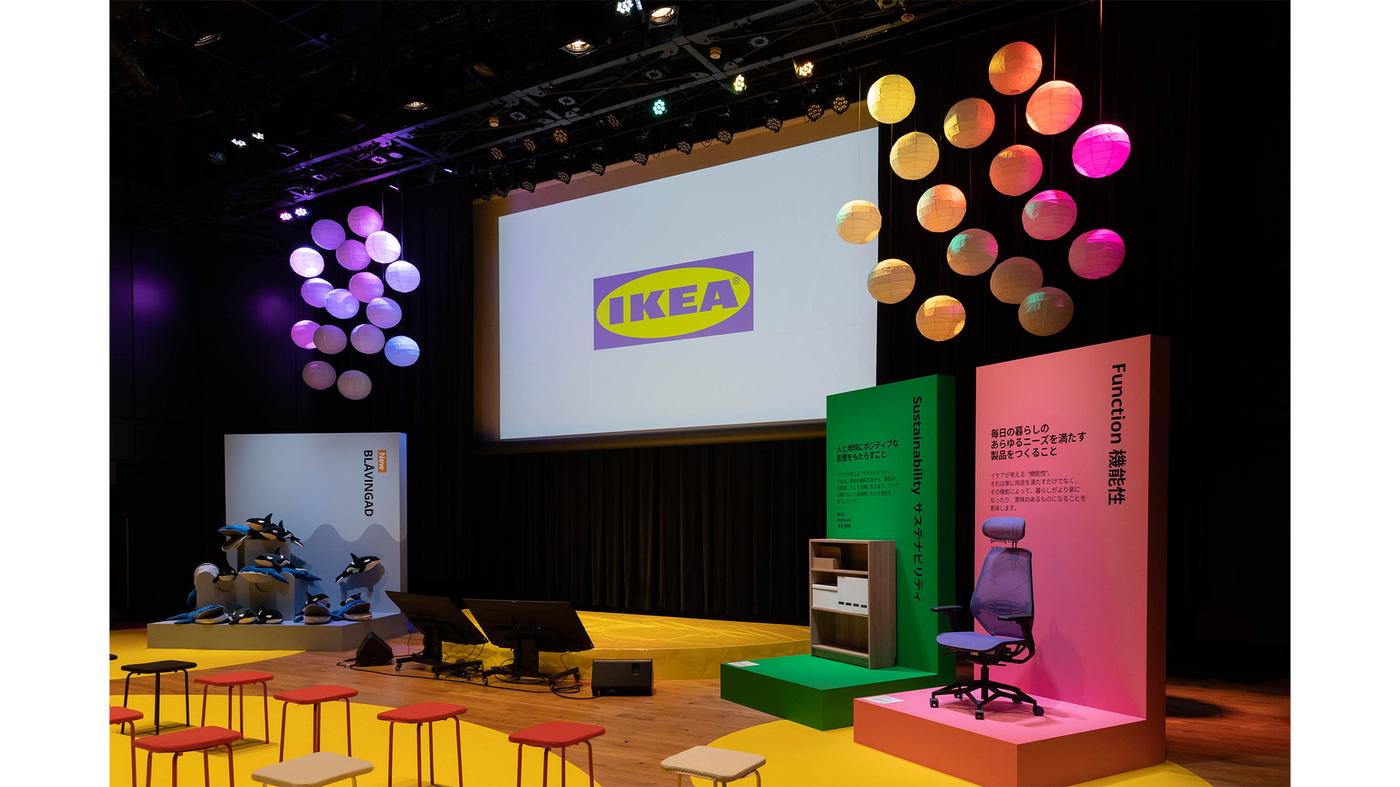 イケア Life at Home Press Dayを開催｜IKEA【公式】 - IKEA