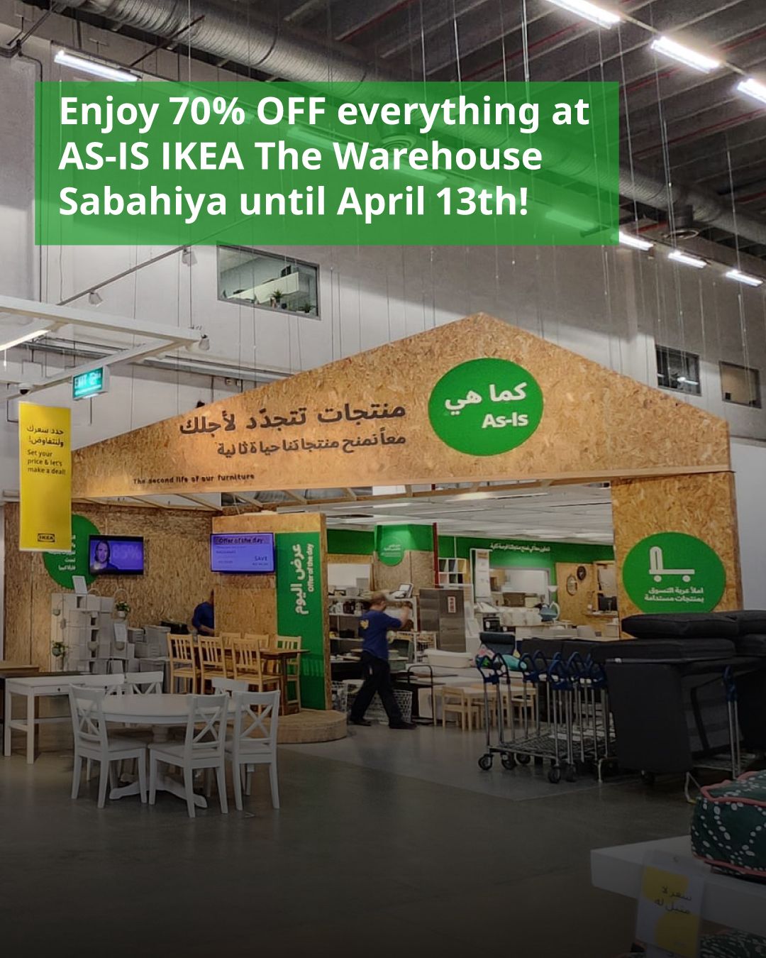 IKEA The Warehouse, your new home - IKEA