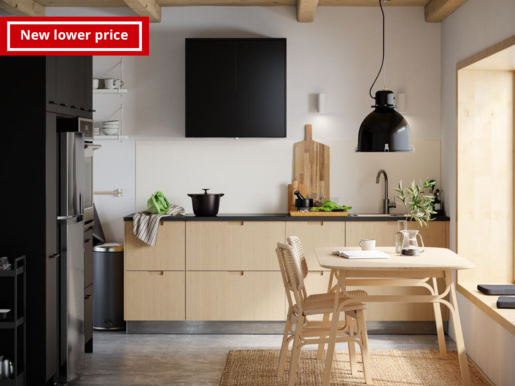 FRÖJERED: Scandinavian design with surprising bamboo - IKEA