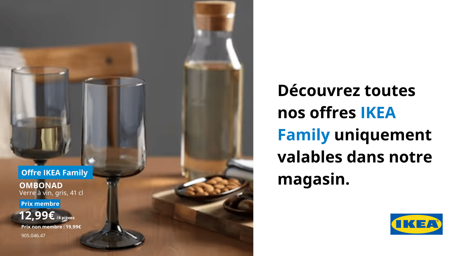 IKEA Décoration Paris Rivoli 75 - Accessoires et déco - IKEA