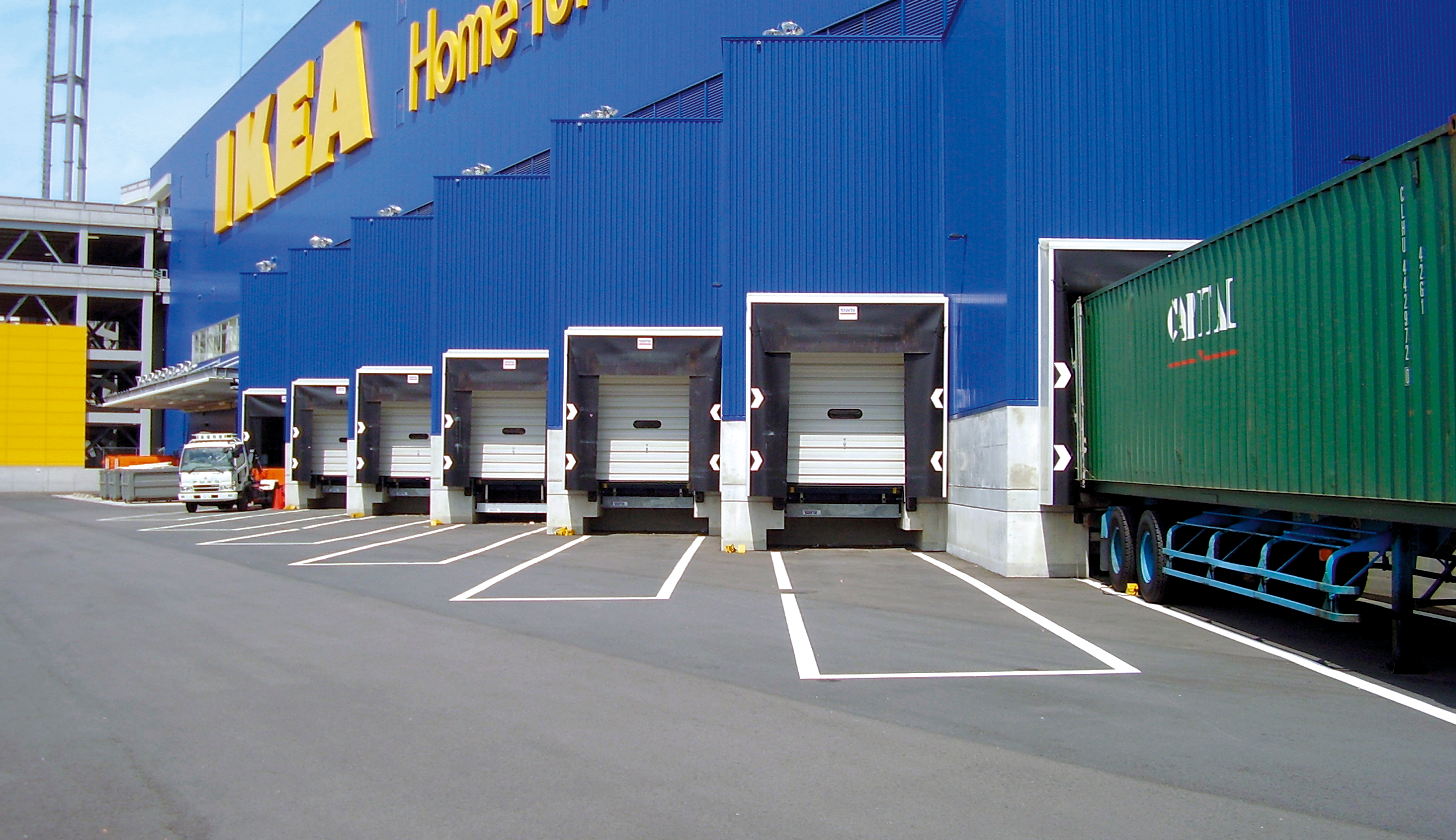 Frequently Asked Questions - IKEA