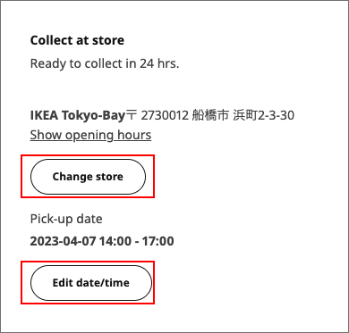 Delivery service - IKEA