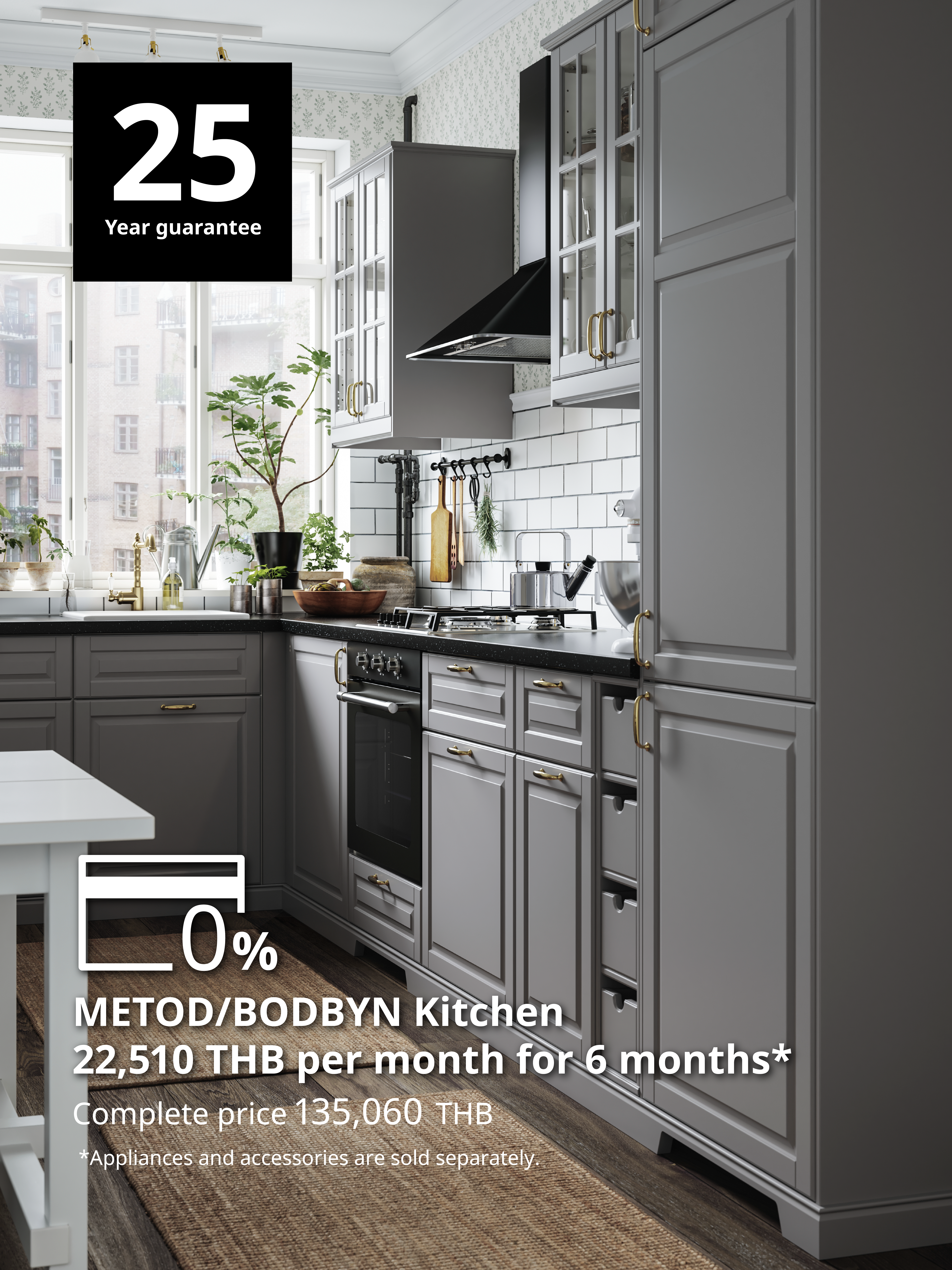 Buy Furniture Thailand Online l IKEA Thailand - IKEA