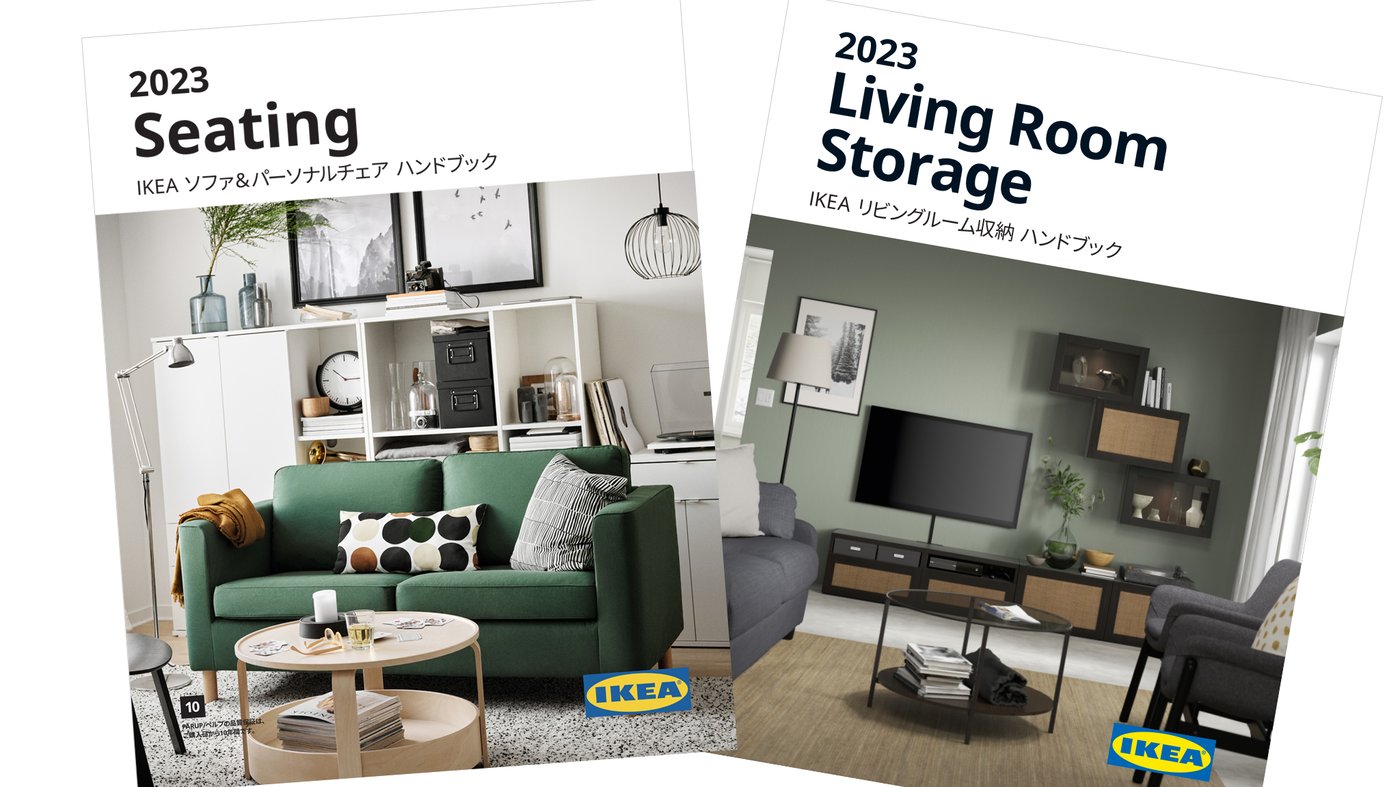 Handbook and buying guide - IKEA