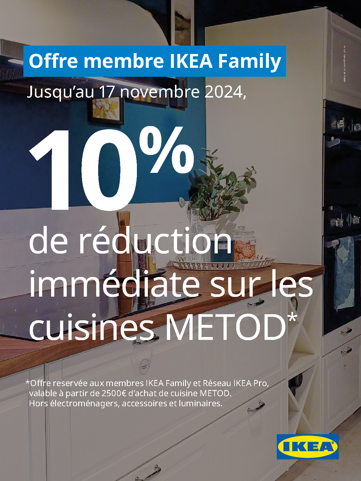 IKEA Saint-Etienne (42) - Magasin meubles décorations - IKEA