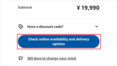 Delivery service - IKEA