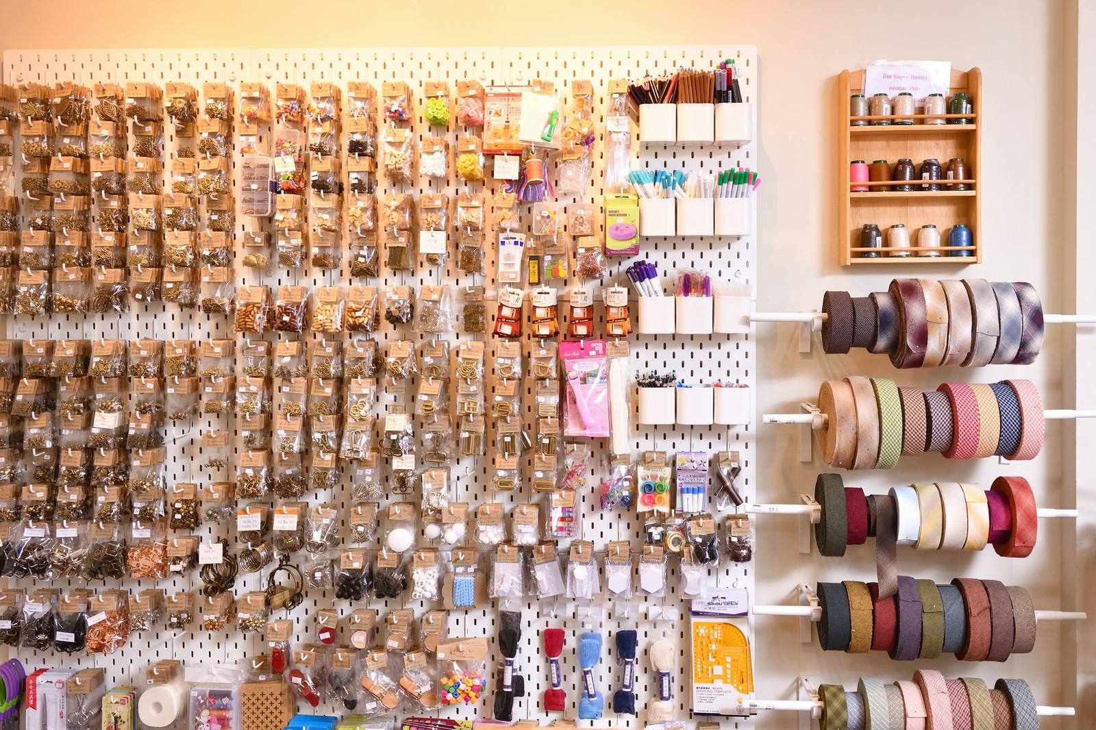 A sewing supply shop | IKEA for Business - IKEA