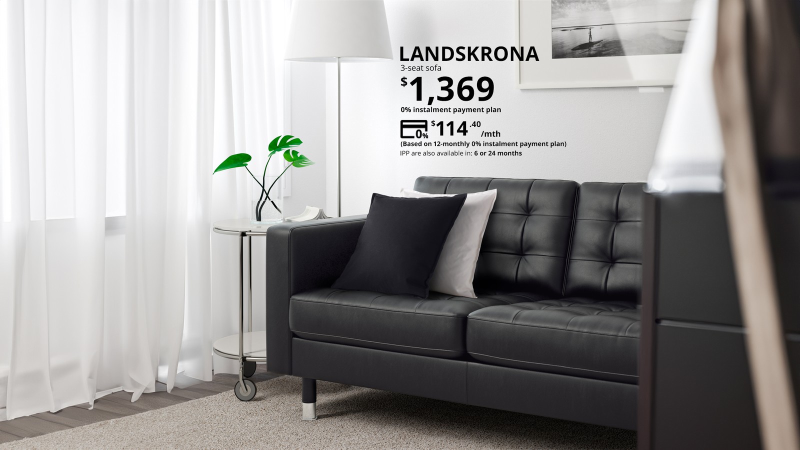 Living Room Furniture - LANDSKRONA Series - IKEA