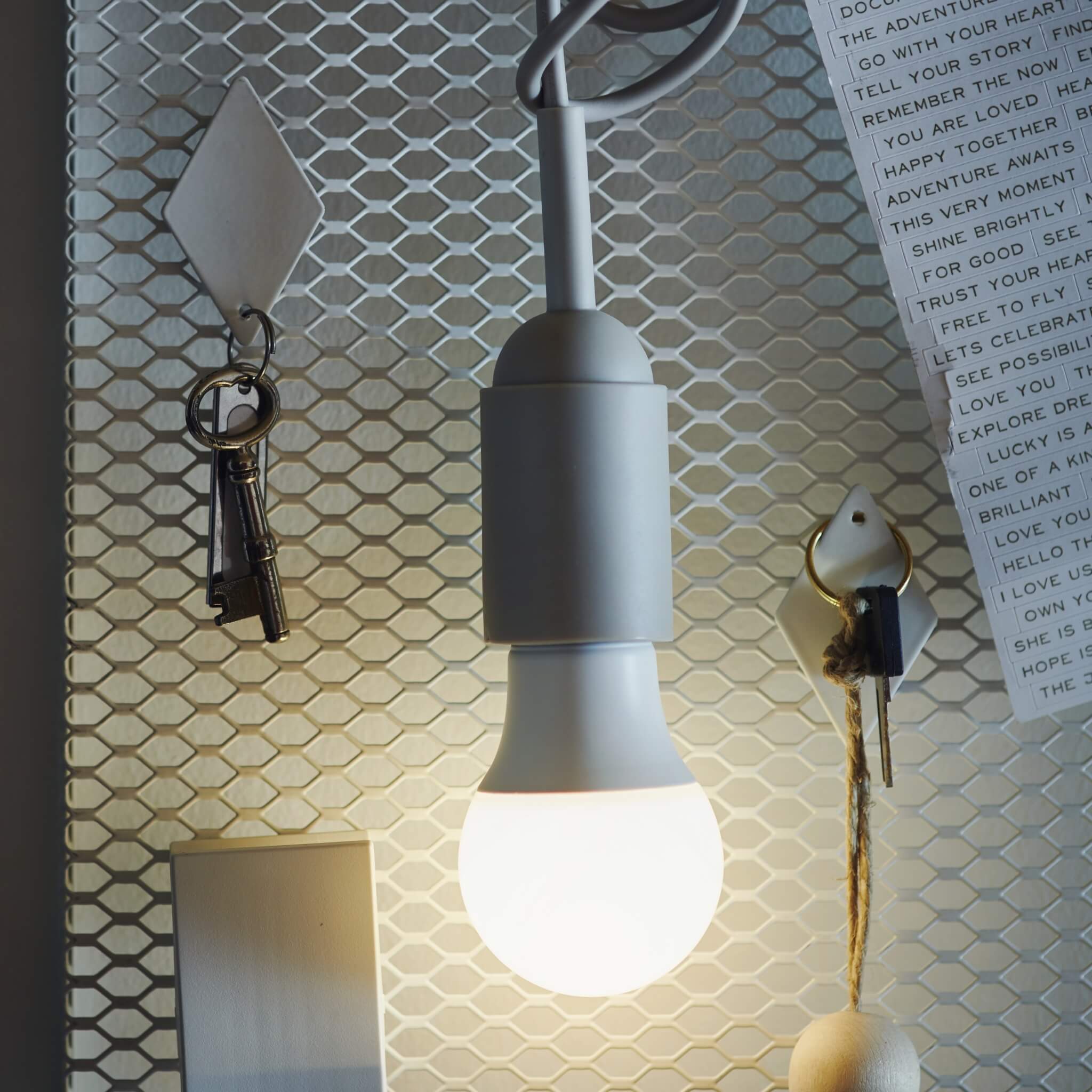 Home Electronics - IKEA