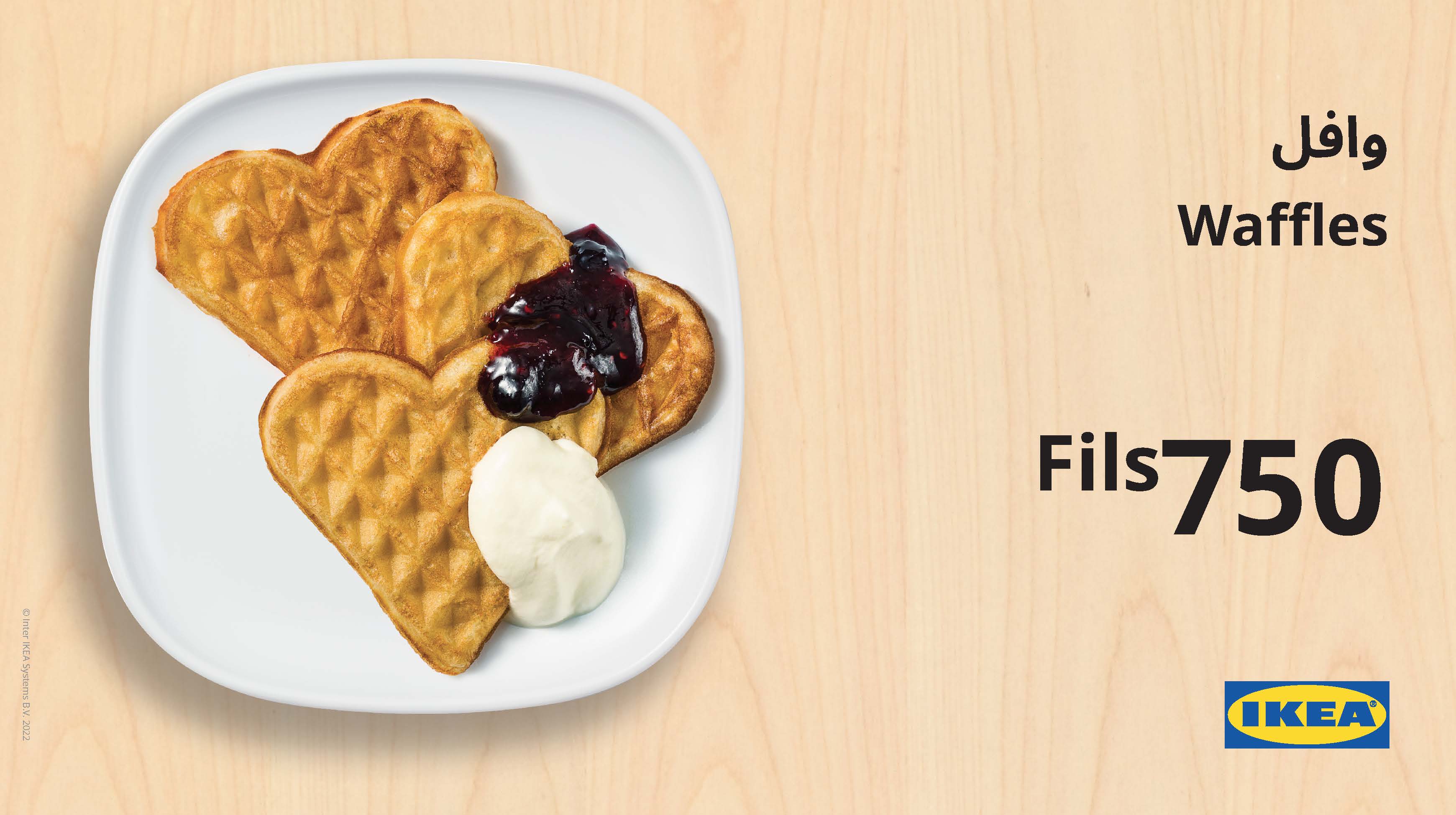 Welcome to the Swedish restaurant - IKEA