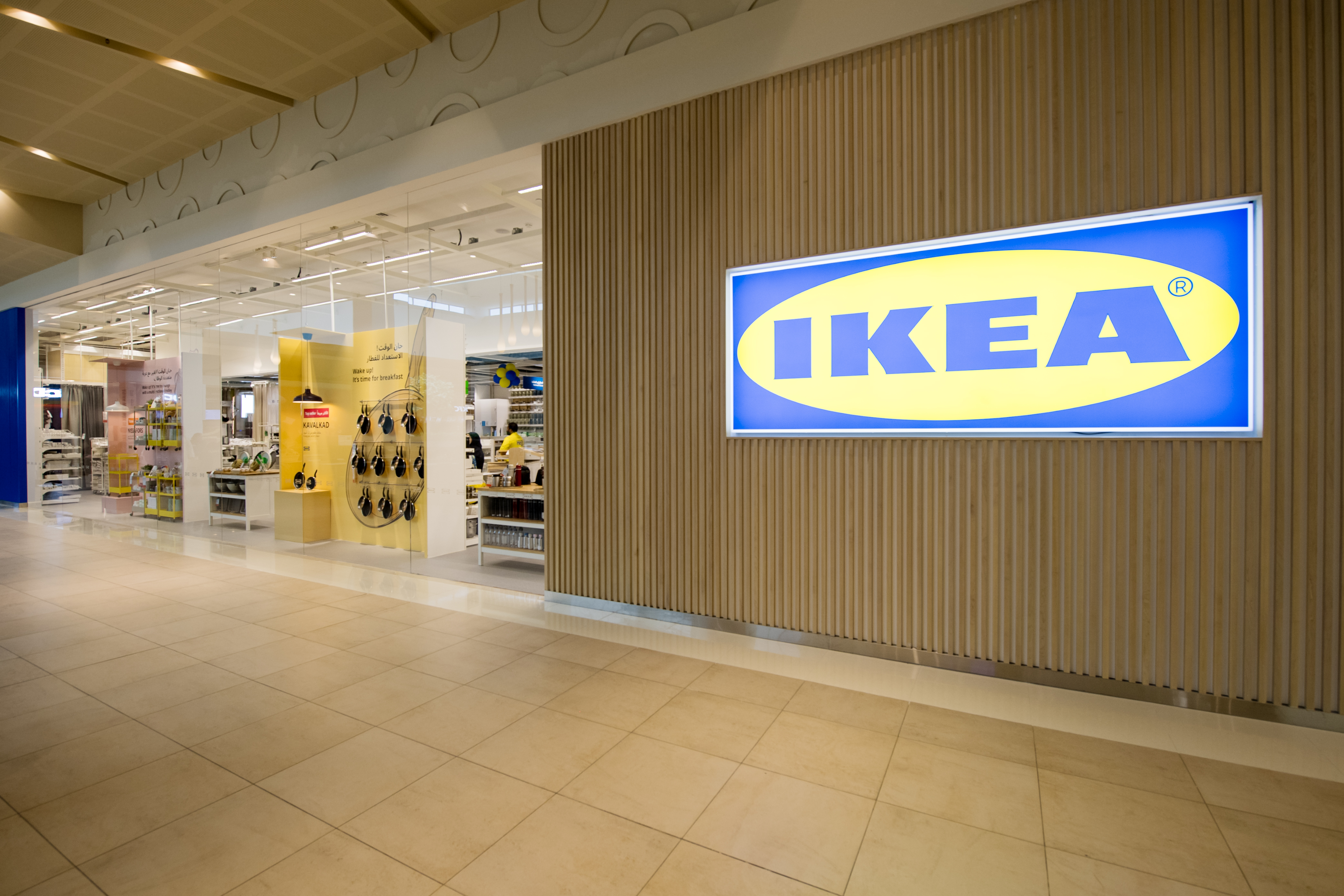 Visit IKEA Al-Fujairah store: Home Solutions - IKEA