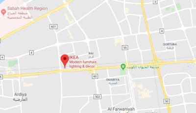 IKEA Kuwait - IKEA