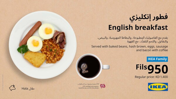 Welcome to the Swedish restaurant - IKEA