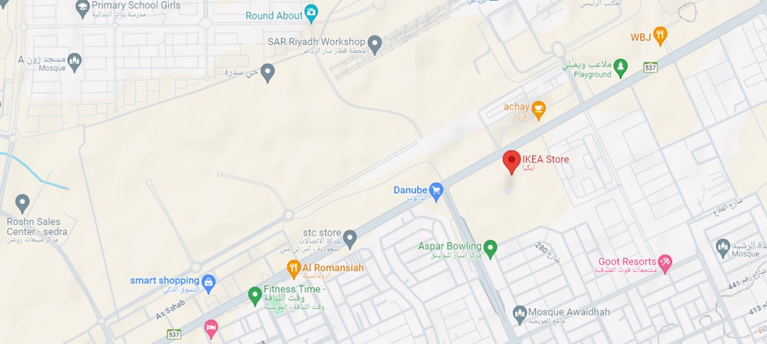 IKEA Thumamah - IKEA