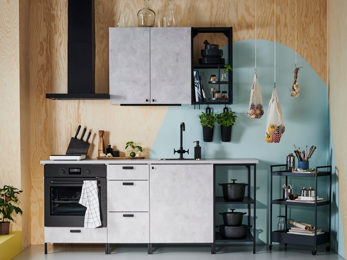 IKEA Interior Planners - IKEA