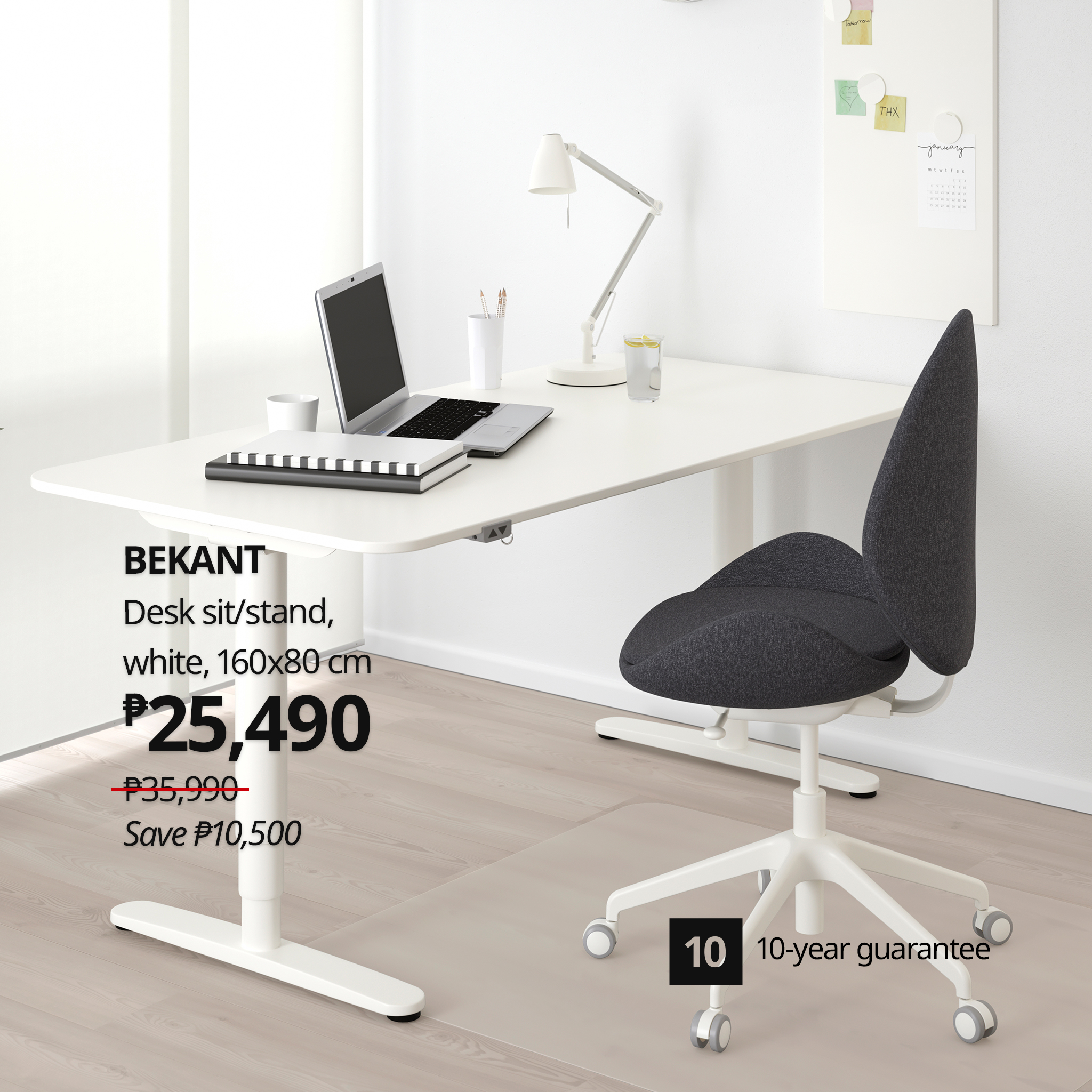 Quality furniture for every Filipino home - IKEA