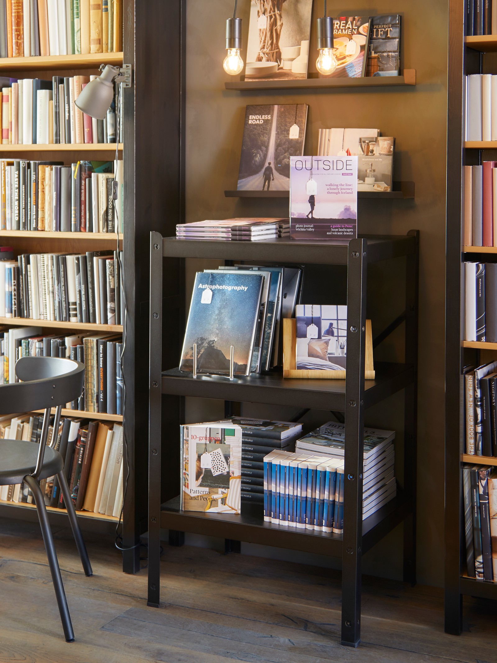 Buy Storage & Organisation Online - BROR System - IKEA