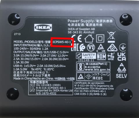 Safety warnings - IKEA