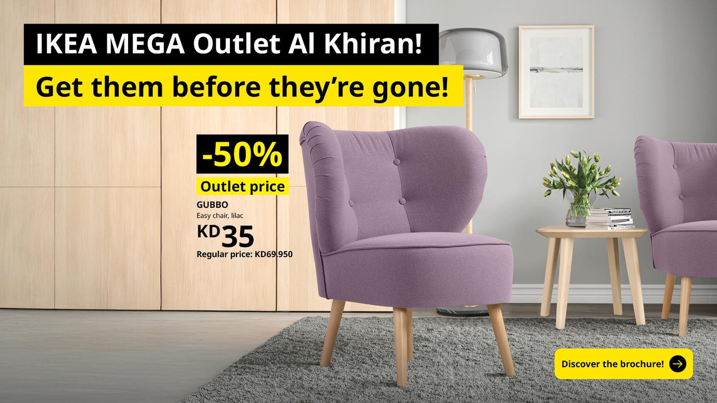 IKEA Offers - IKEA