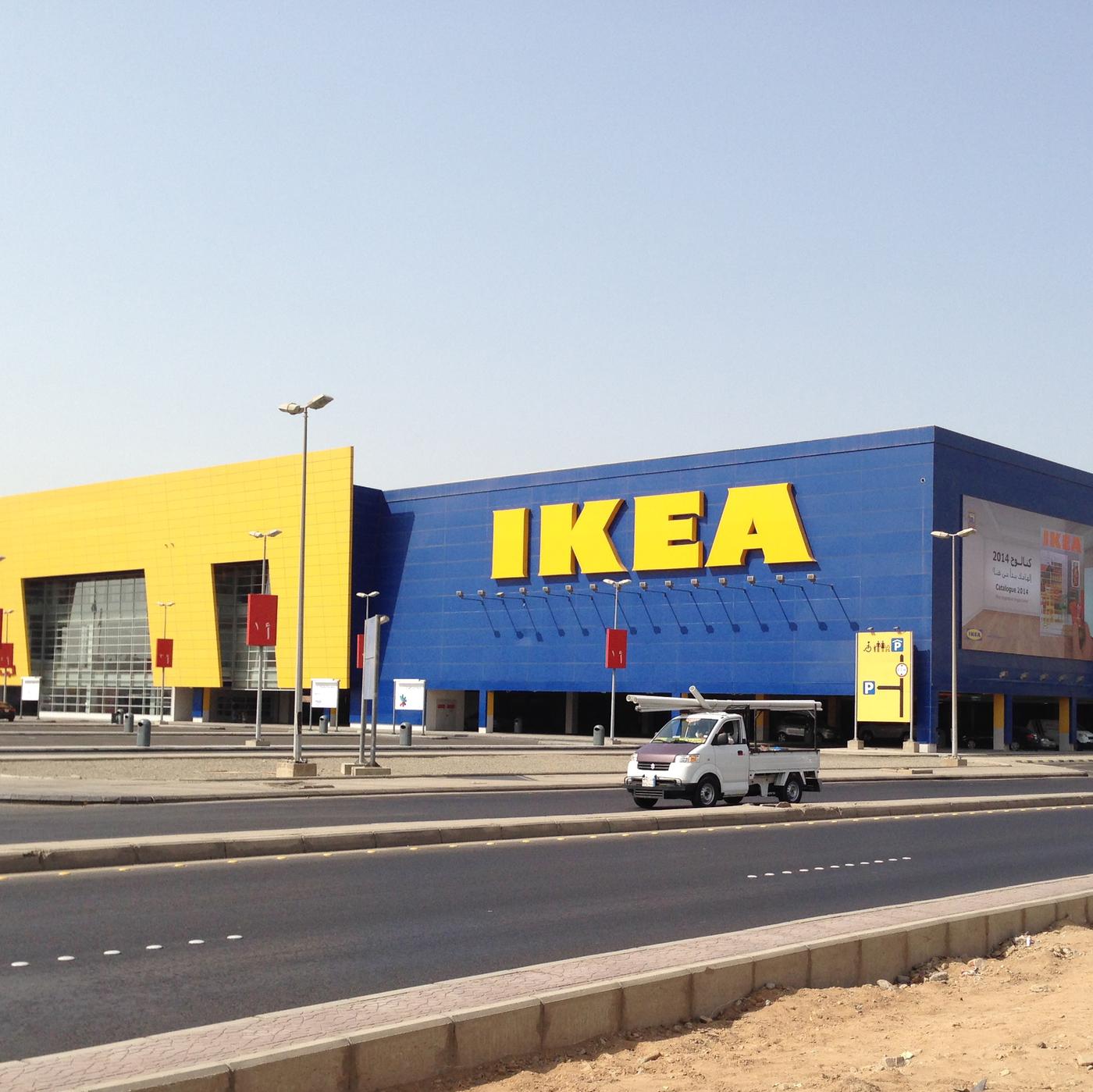IKEA s History In Saudi Arabia IKEA IKEA s History In Saudi Arabia IKEA