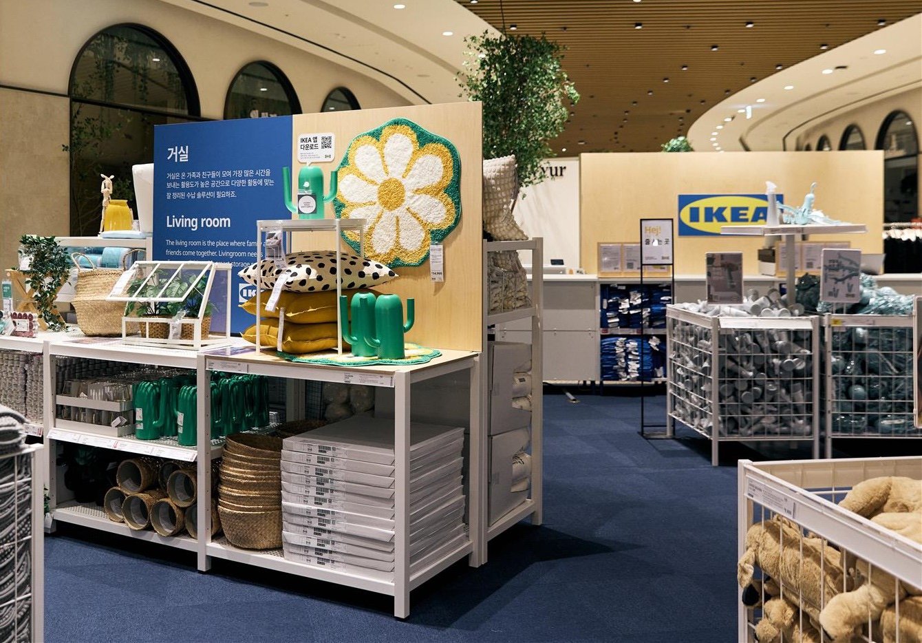 이케아 코리아, 대전신세계 아트앤사이언스에 팝업스토어 오픈 - IKEA