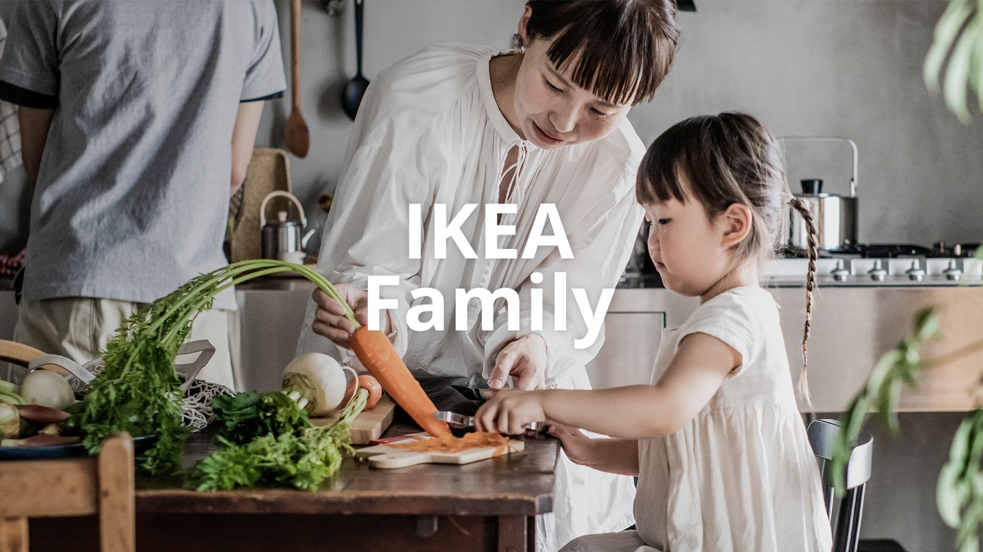 IKEA Japan | Furniture and Home Goods - IKEA