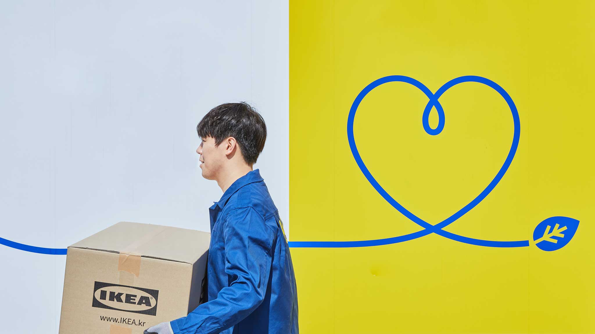 Delivery service - IKEA