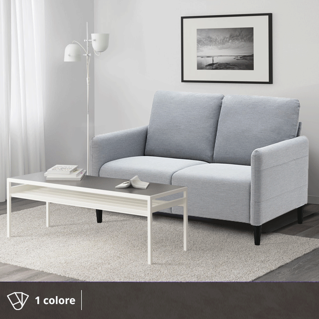 Divani Moderni e Classici | Gallery - IKEA Italia