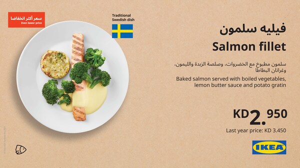 Welcome to the Swedish restaurant - IKEA