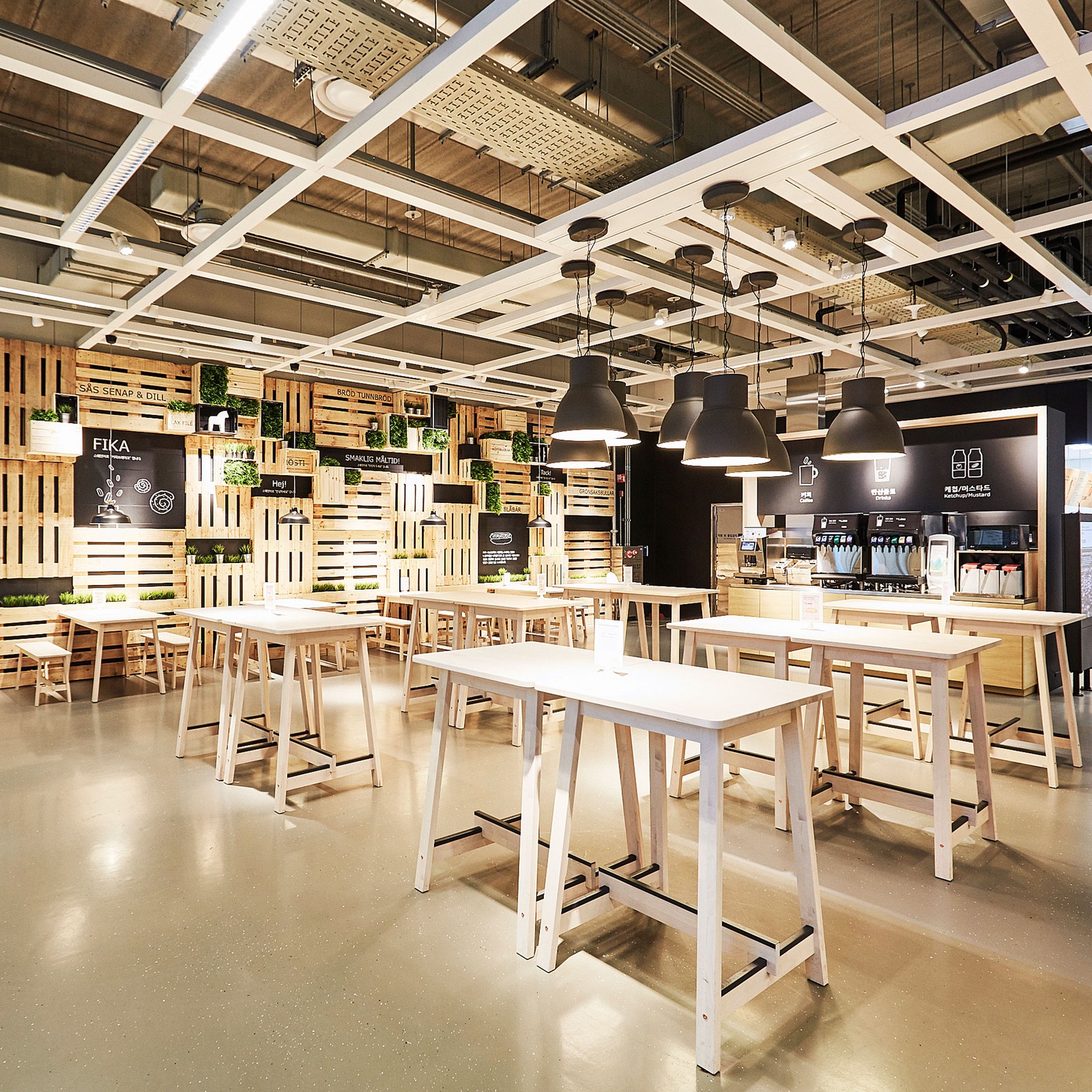 IKEA Food - IKEA