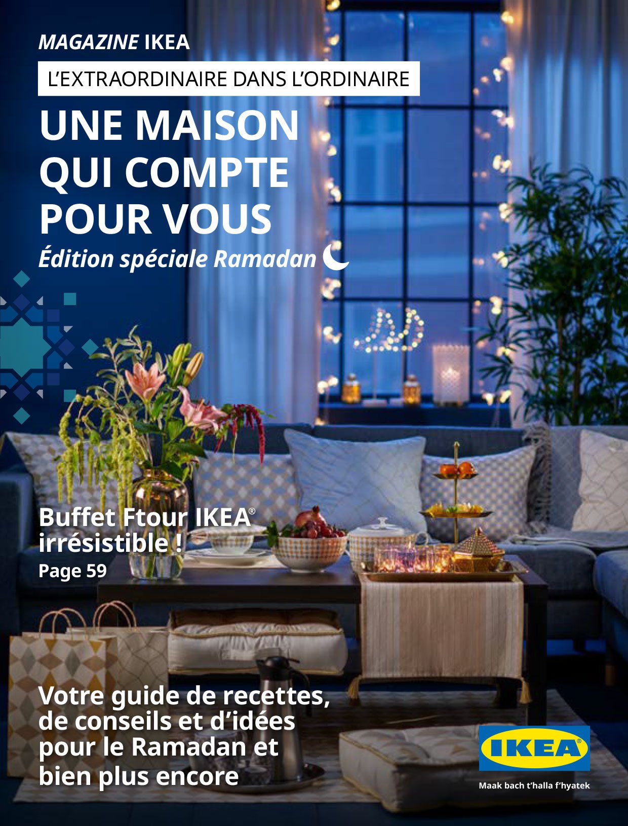 IKEA Magazines - IKEA