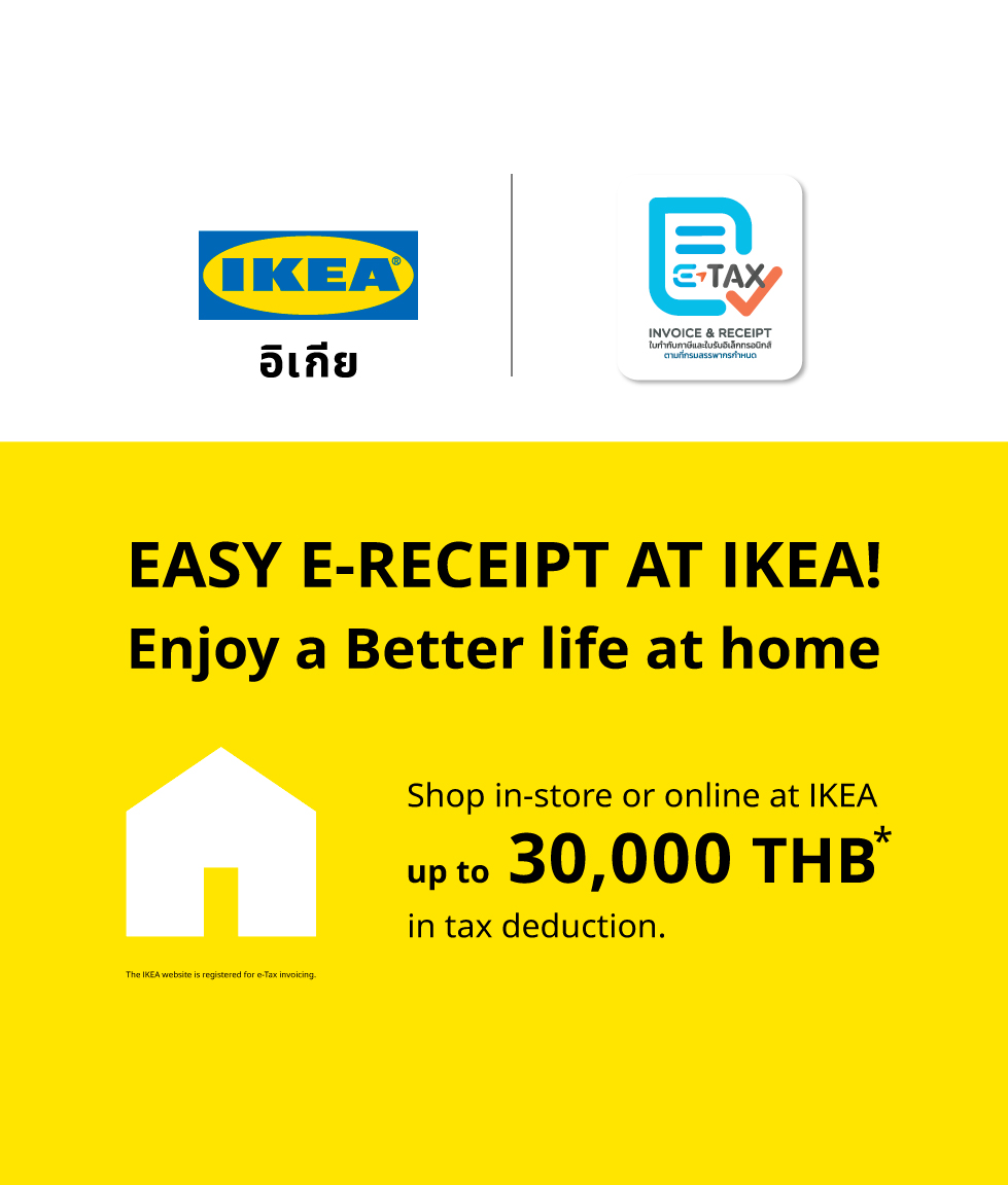 Shop to the max, get and e-Tax invoice - IKEA
