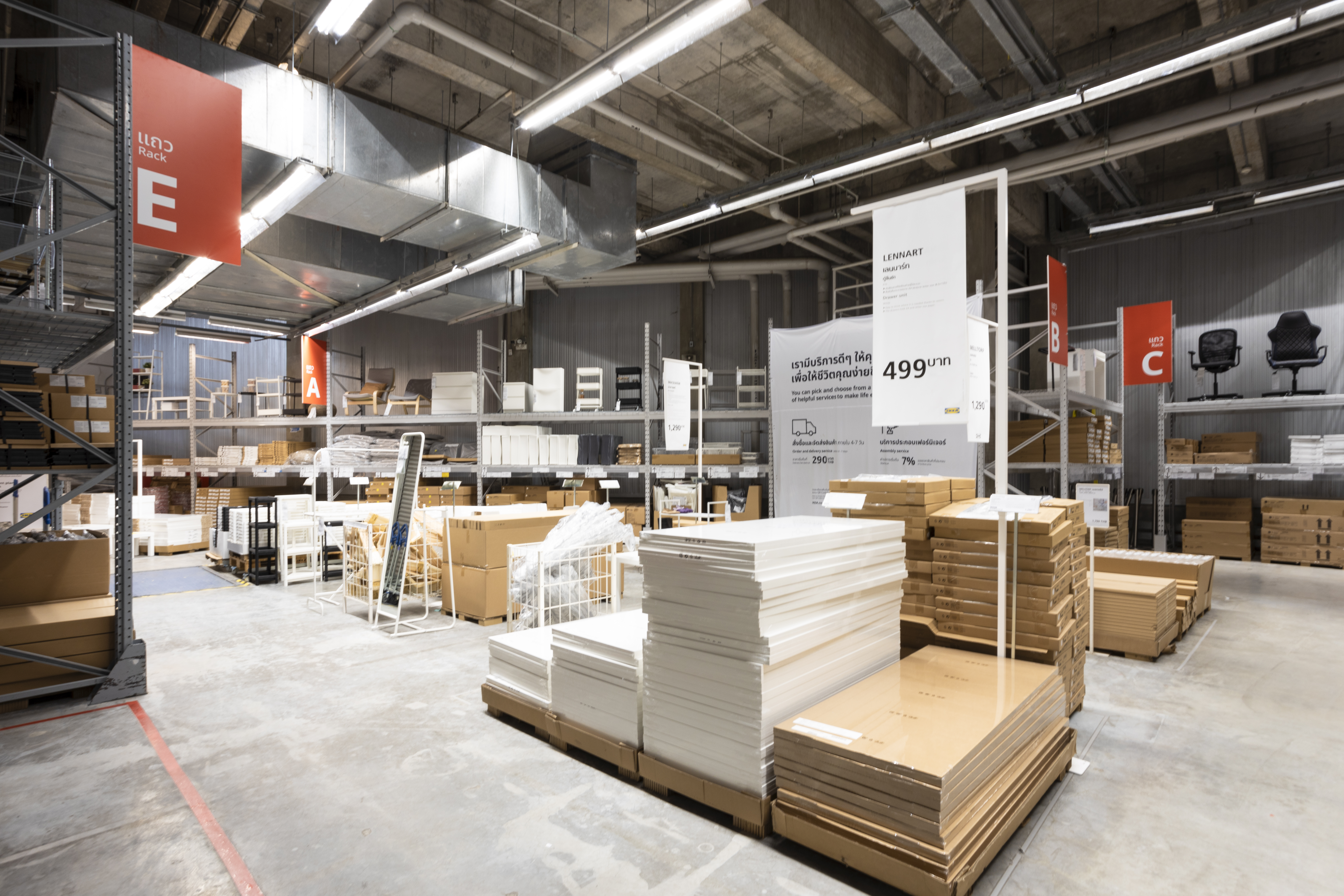 IKEA Phuket | Opening hours and Promotions - IKEA