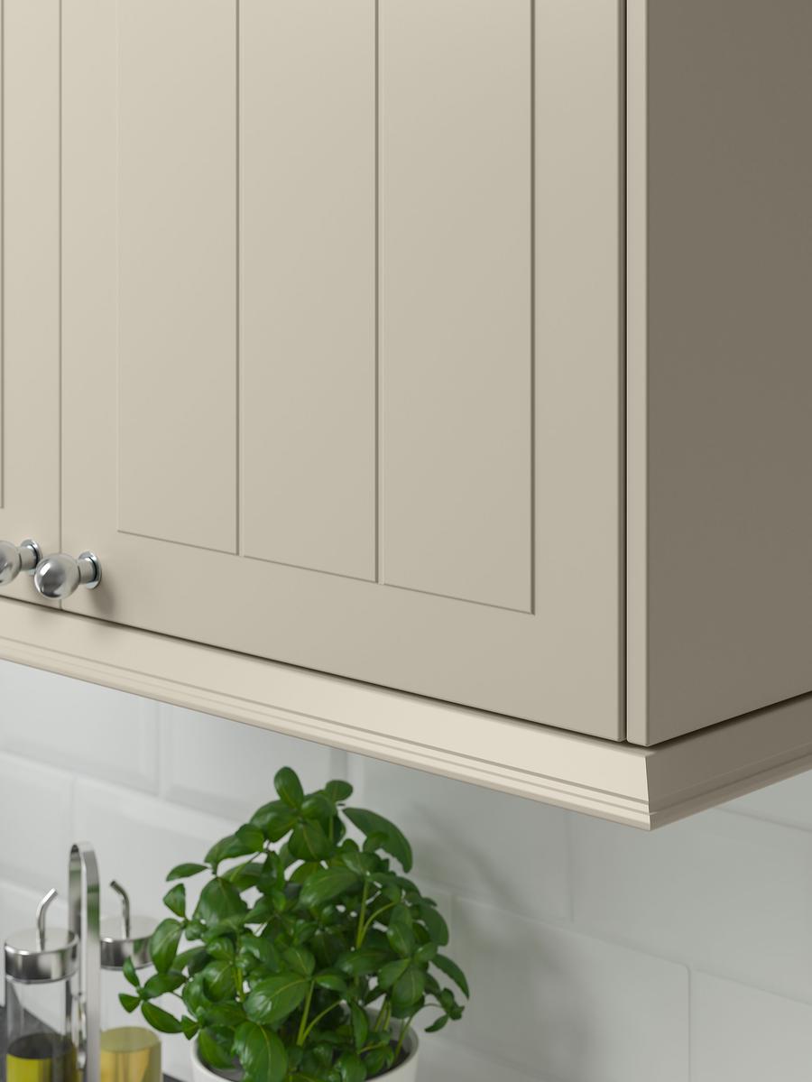 STENSUND beige - IKEA