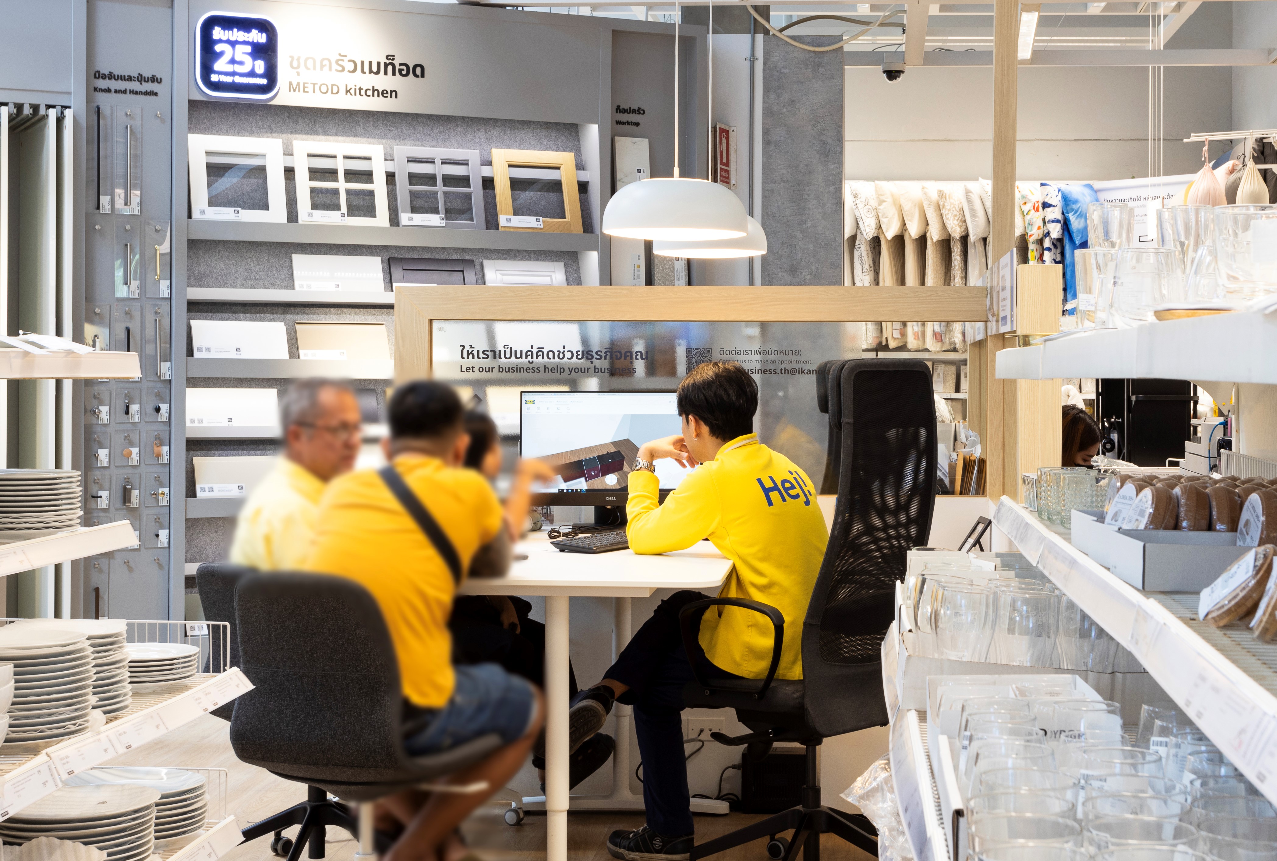 IKEA Phuket | Opening hours and Promotions - IKEA