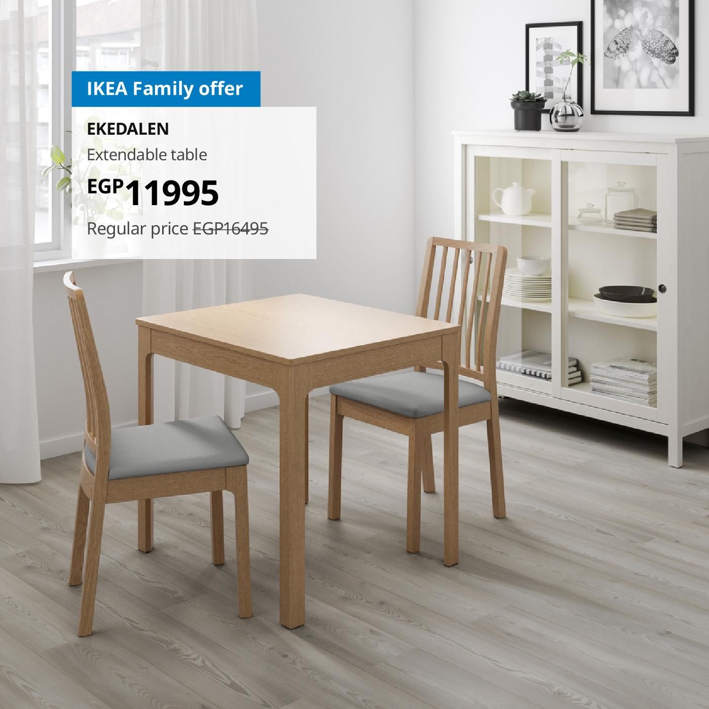 Furniture & Home Furnishing Store Near Cairo - IKEA