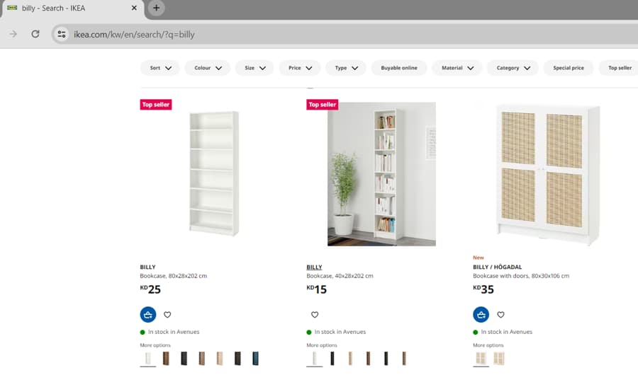 How to shop online - IKEA