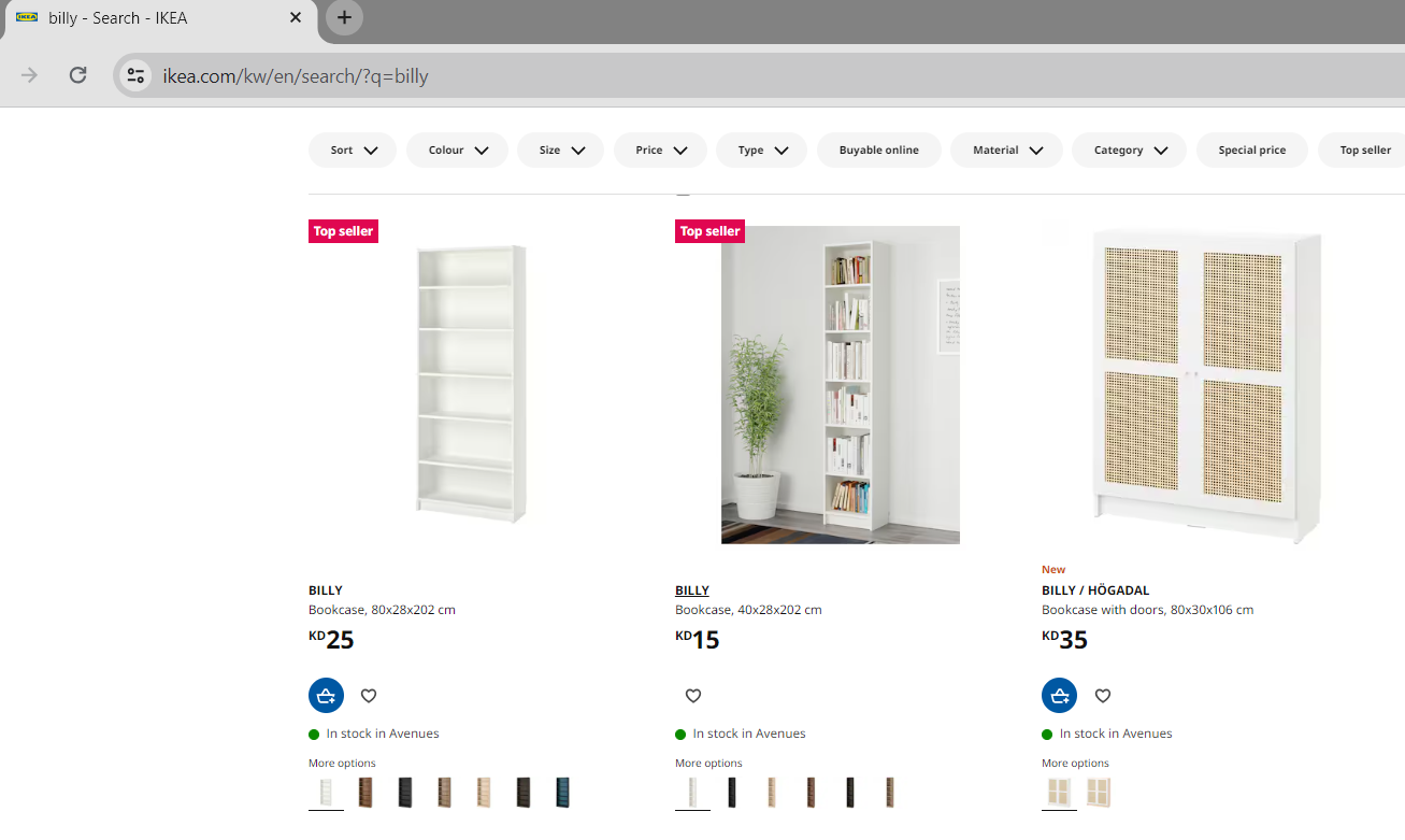 How to shop online - IKEA