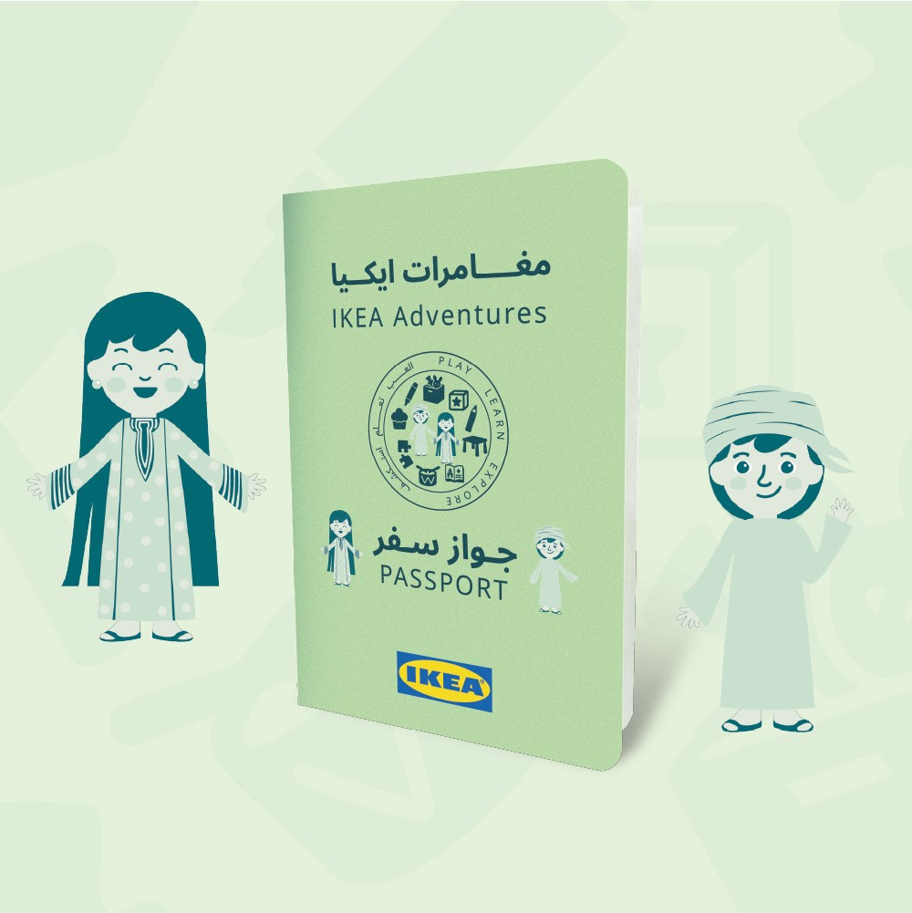 IKEA Adventures Passport - IKEA