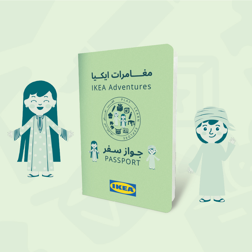Summer Camp 2025: Fun Activities & Rewards for Kids - IKEA