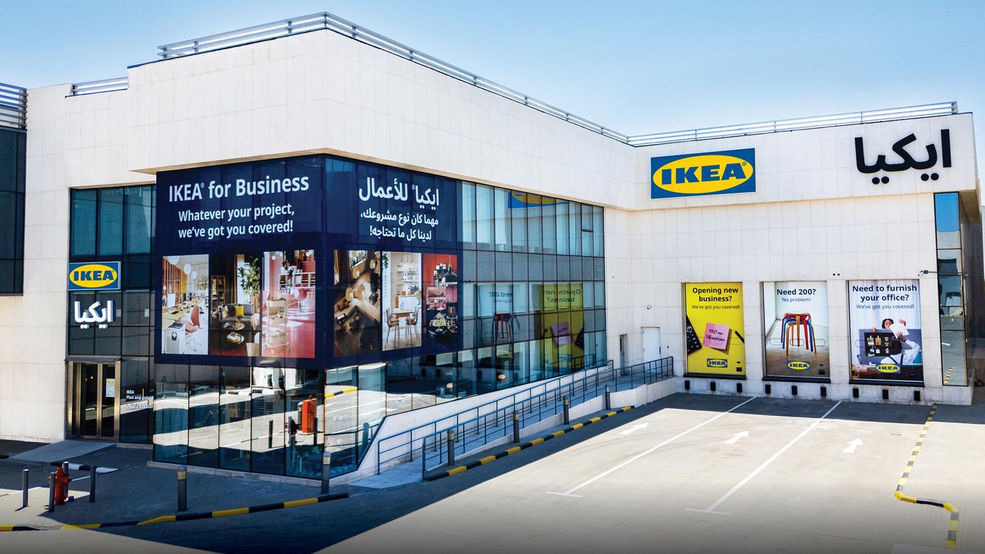 IKEA for Business - IKEA
