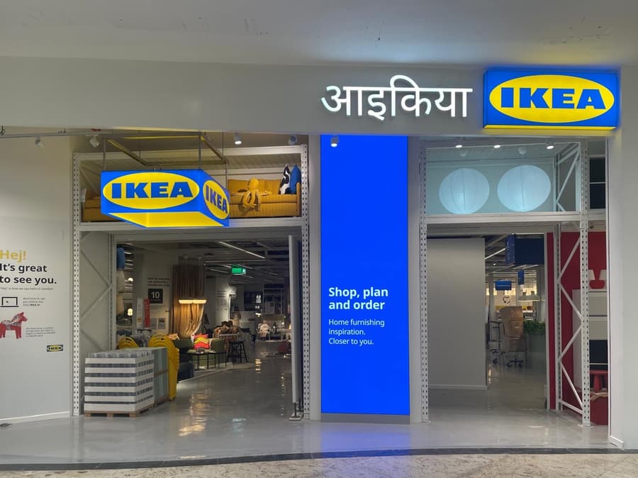 IKEA Stores - IKEA
