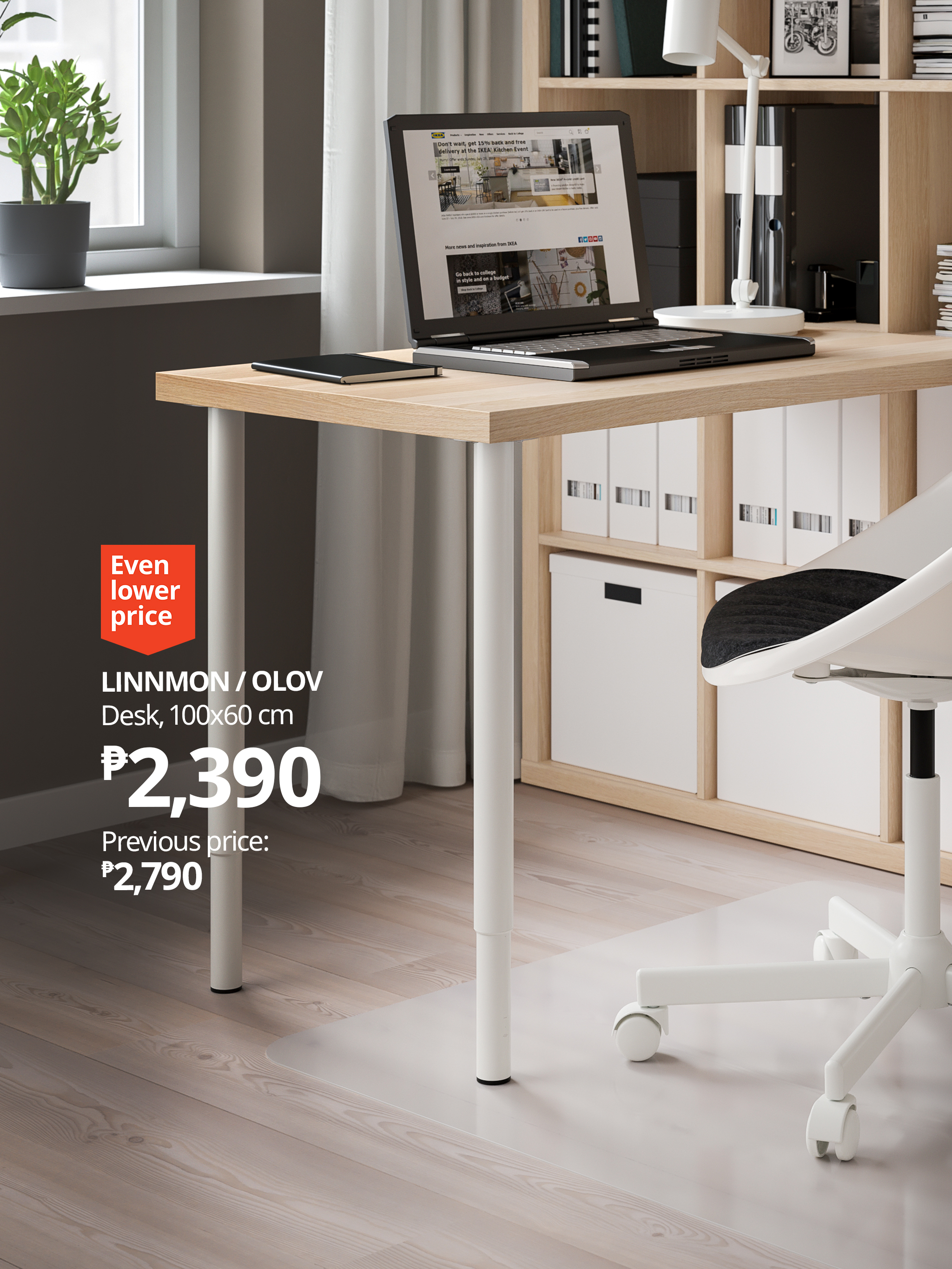 Quality furniture for every Filipino home - IKEA