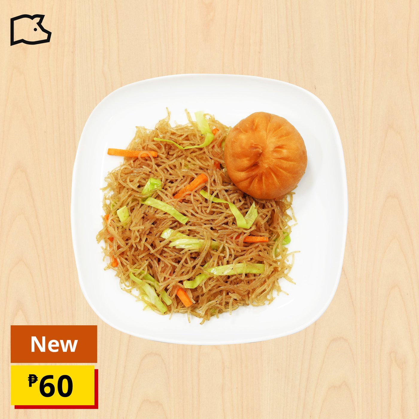 Swedish Restaurant | IKEA Meatballs - IKEA