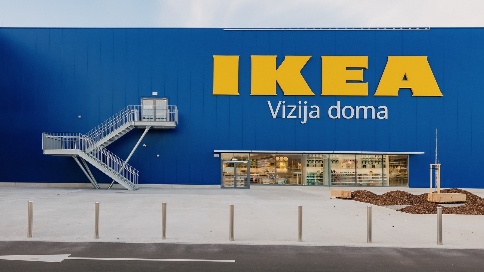 Kotiček za medije IKEA Slovenija - IKEA