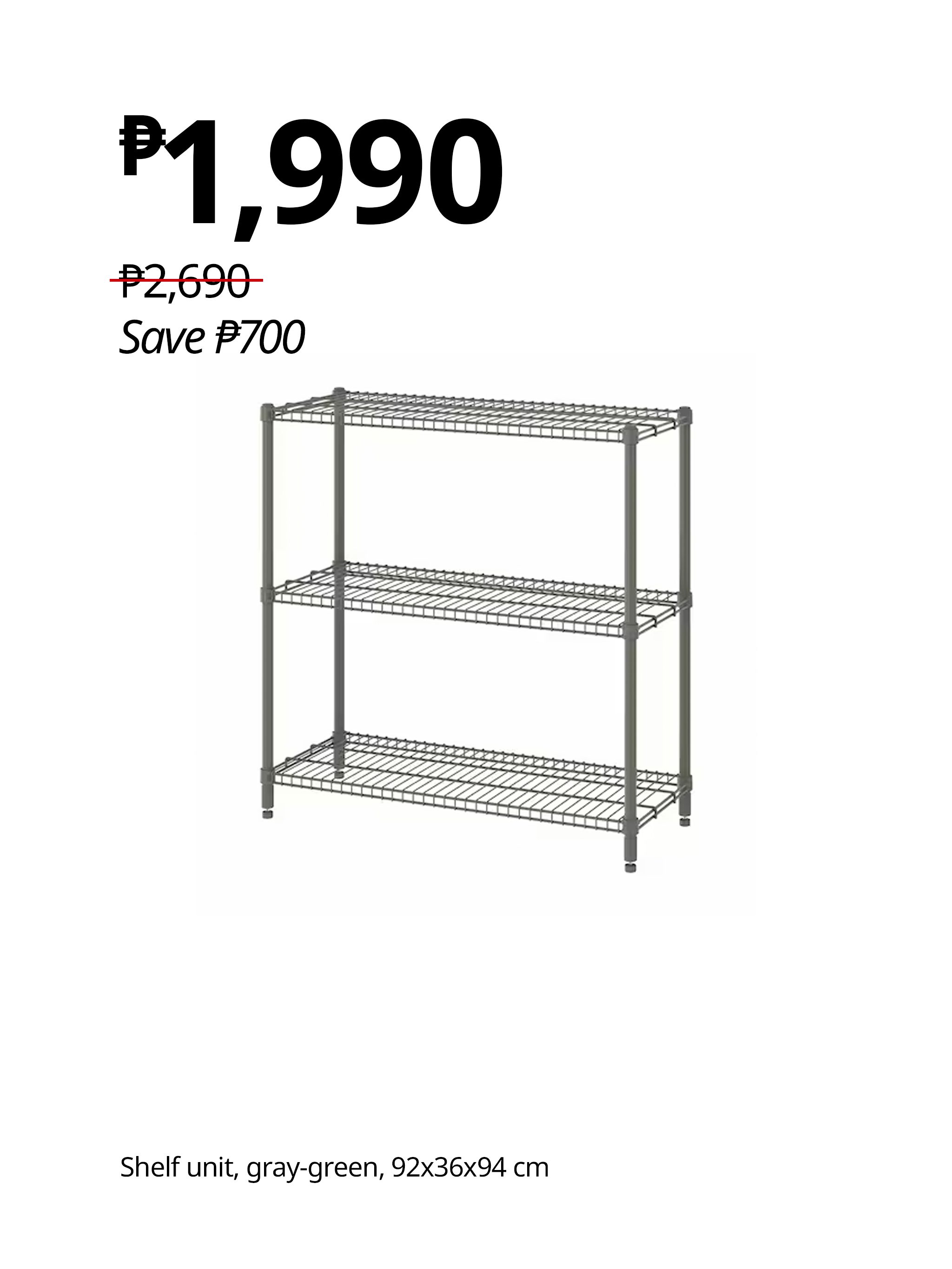 Quality furniture for every Filipino home - IKEA